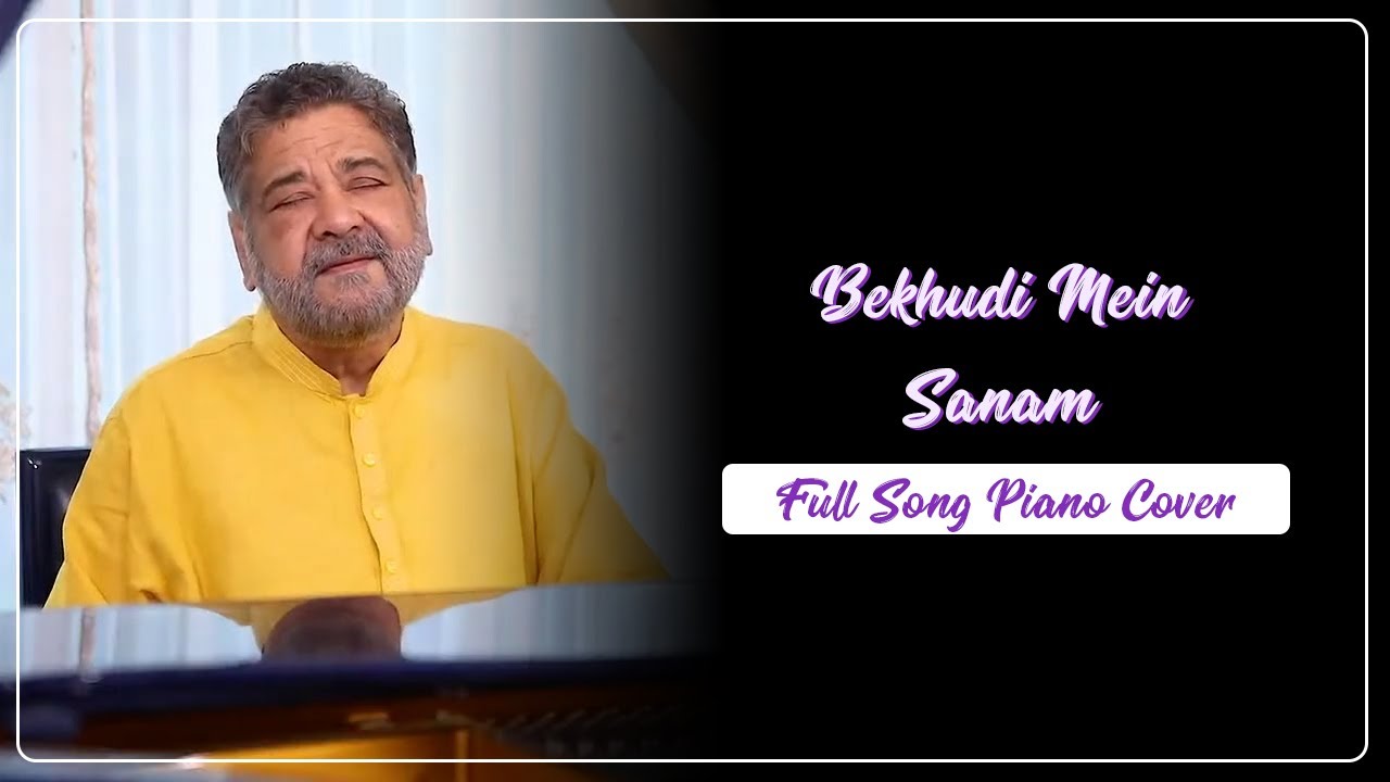 Bekhudi Mein Sanam - Brian Silas with Anuradha Prasad & Rajiv Shukla ...