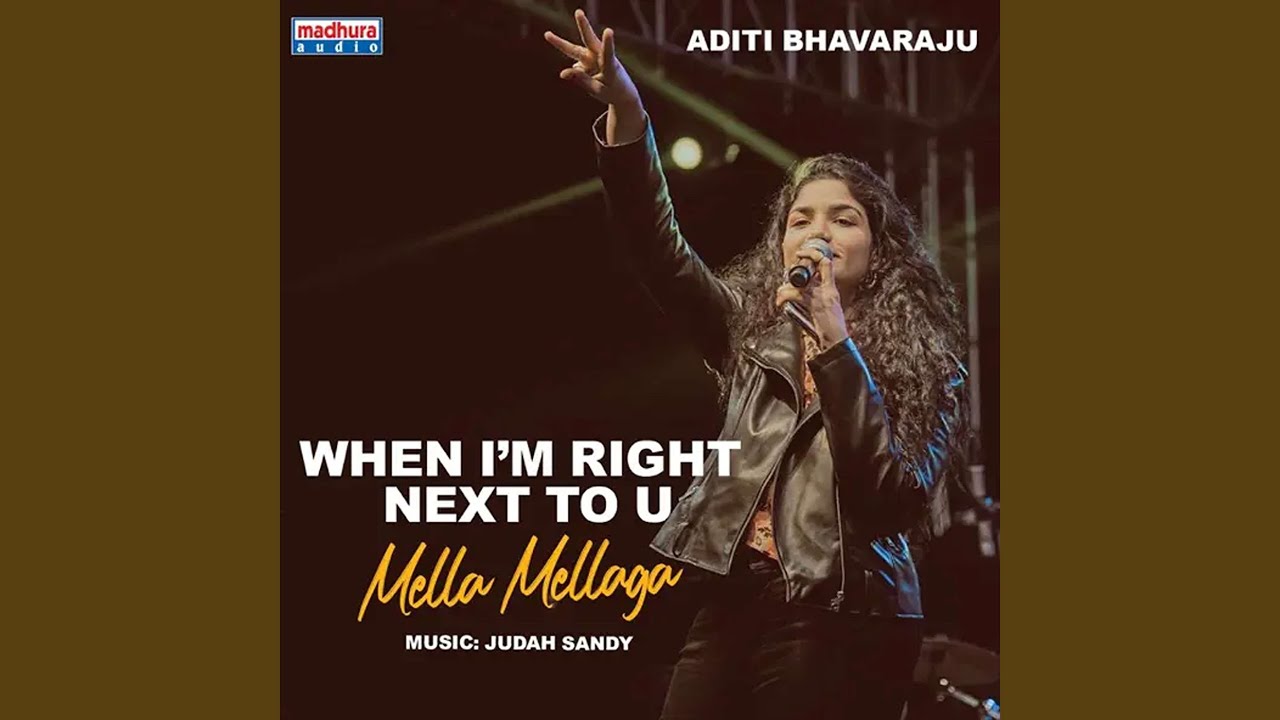When I'M Right Next To U - YouTube