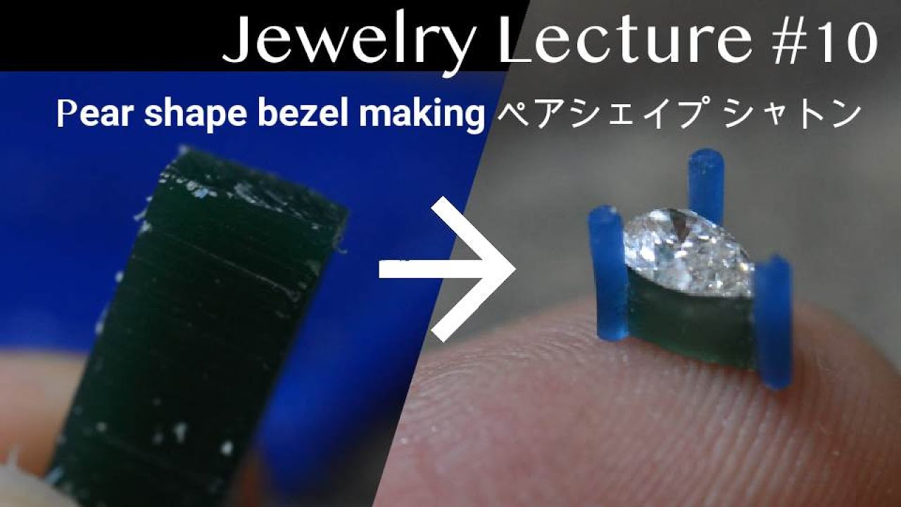 How to make a pear shape bezel - YouTube