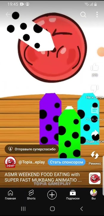 Topia Gameplay Red Ball - YouTube