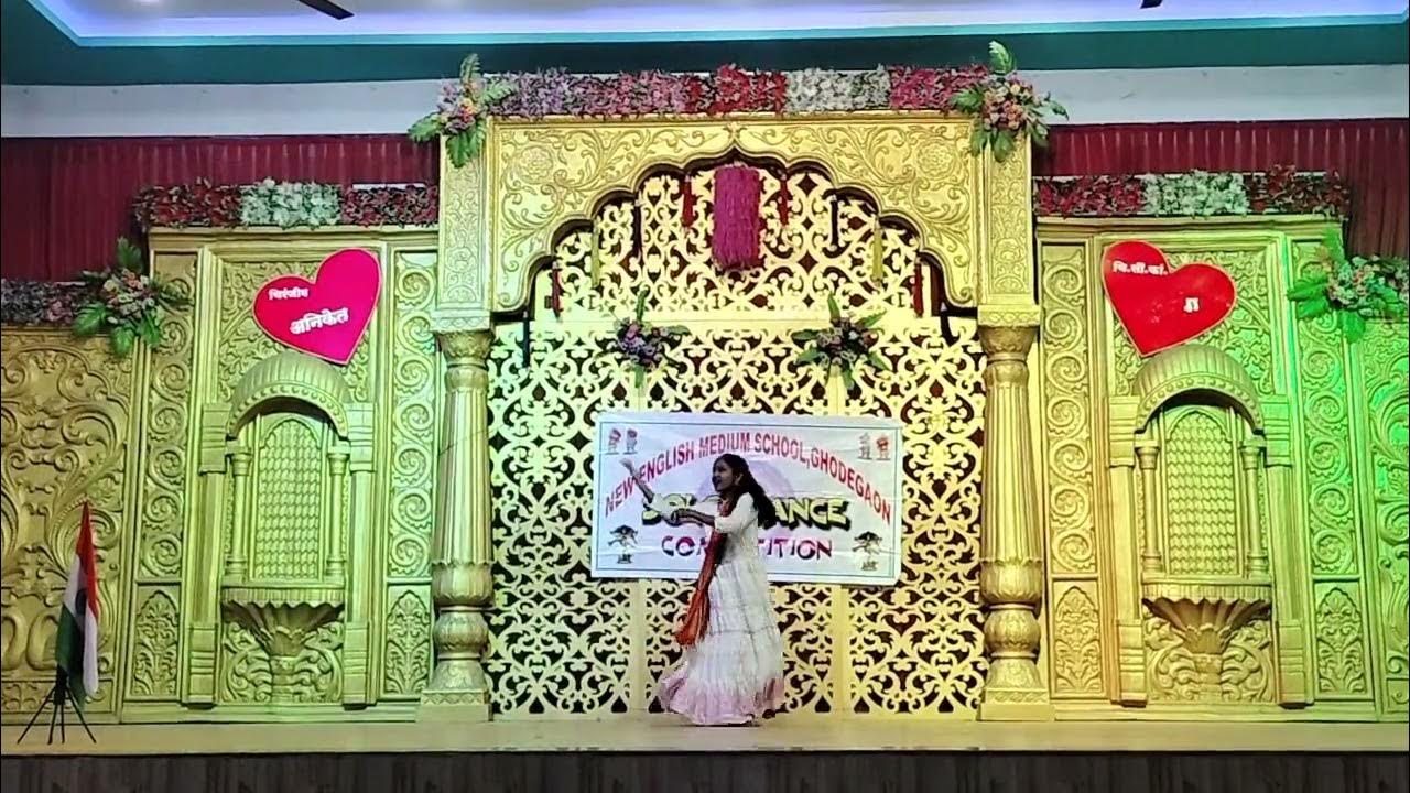 Republic Songs New English Medium School Ghodegaon Solo Dance republic-songs-new-english-medium-school-ghodegaon-solo-dance