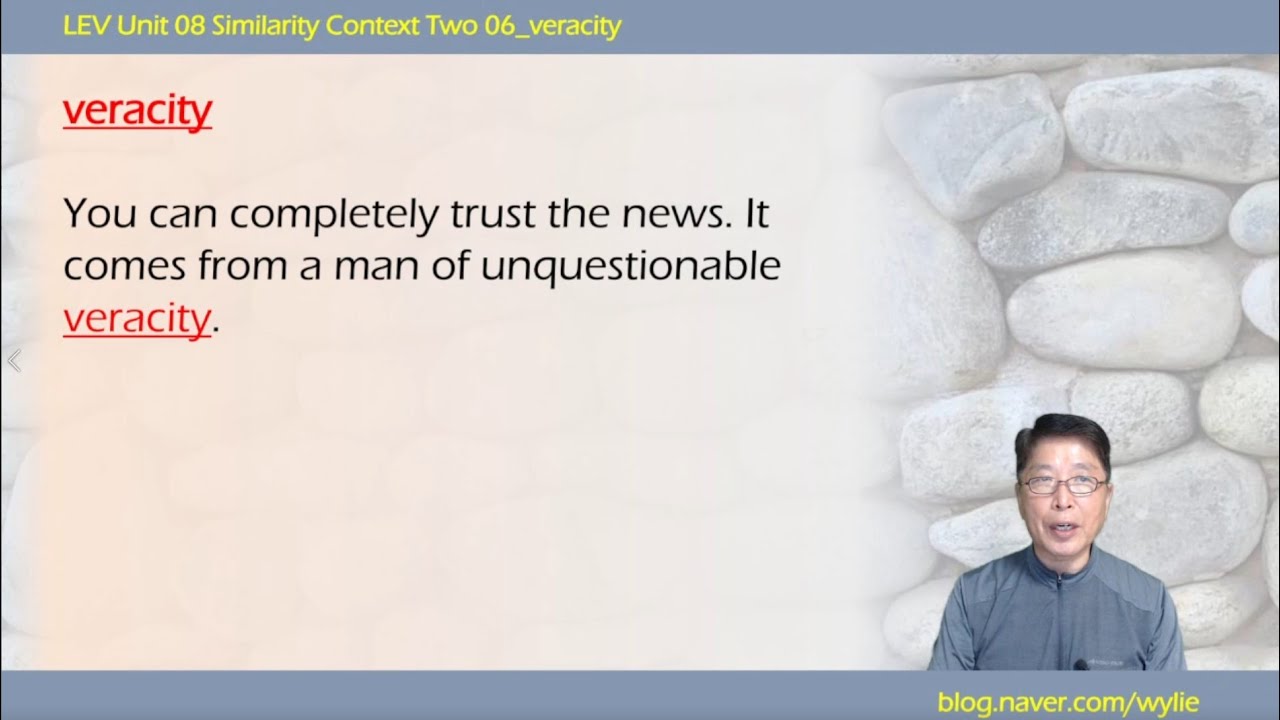 0806_veracity - YouTube