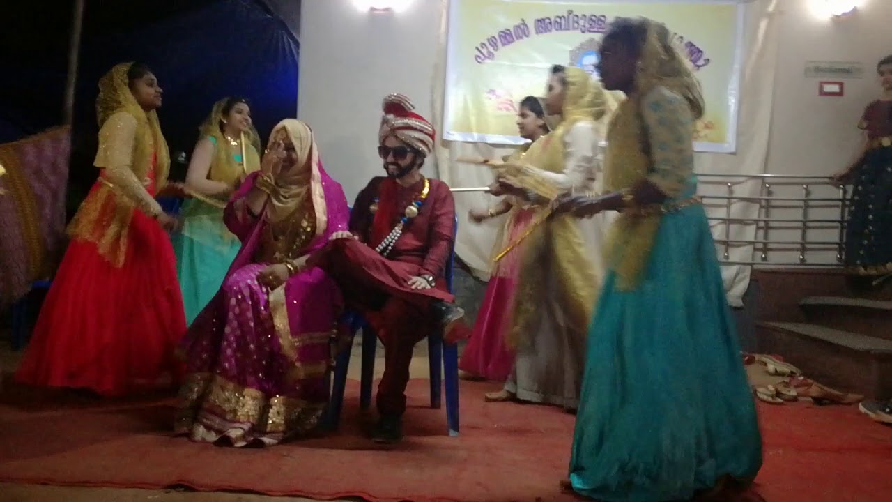 Mehandi niramulla mappila song (oppana) - YouTube