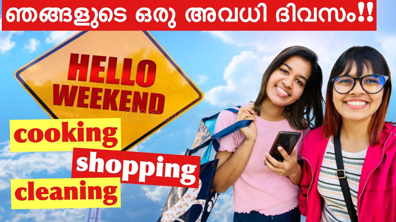 A Weekend Well Spent//Our Home Tour//Student Life in UK//Shopping ...