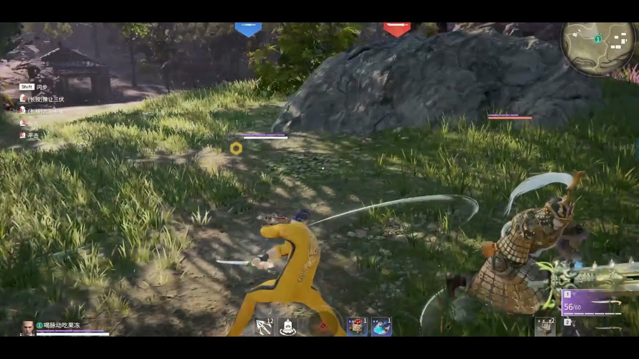 dueling arena 2 25 22 - YouTube