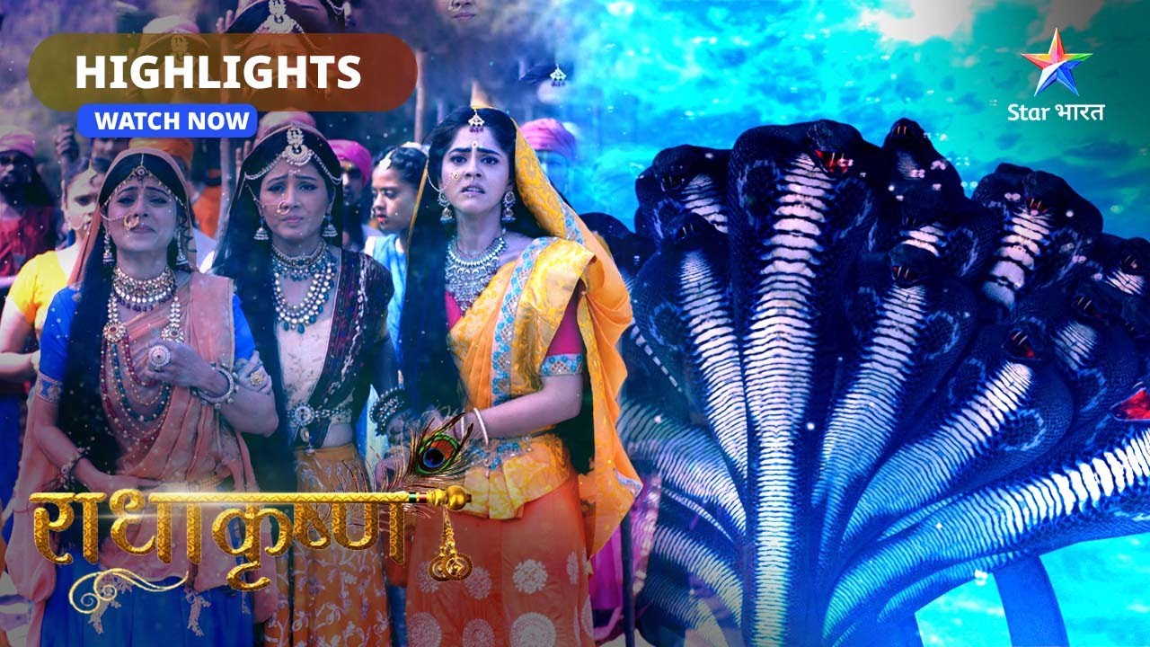 Shuddhikaran ki pooja | Highlight | राधाकृष्ण | RadhaKrishn | Part-46 # ...