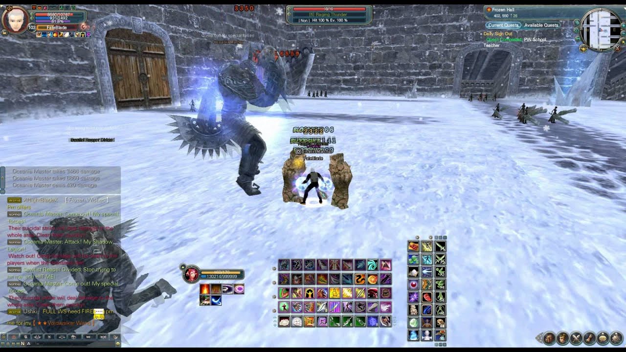 Perfect World International - Frostcovered City (Solo Big Room) - YouTube