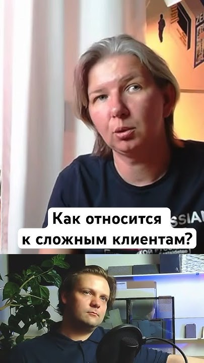 Потерянный и возвращенный мир или как изучать клиентов Youtube
