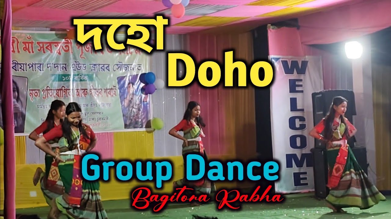 Doho || Bagitora Rabha ll New pati Rabha song Doho ||Rabha Dance Group ...