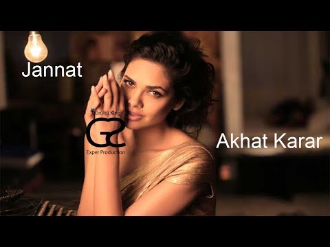 Jannat - Akhat Karar(Arabic Remix)
