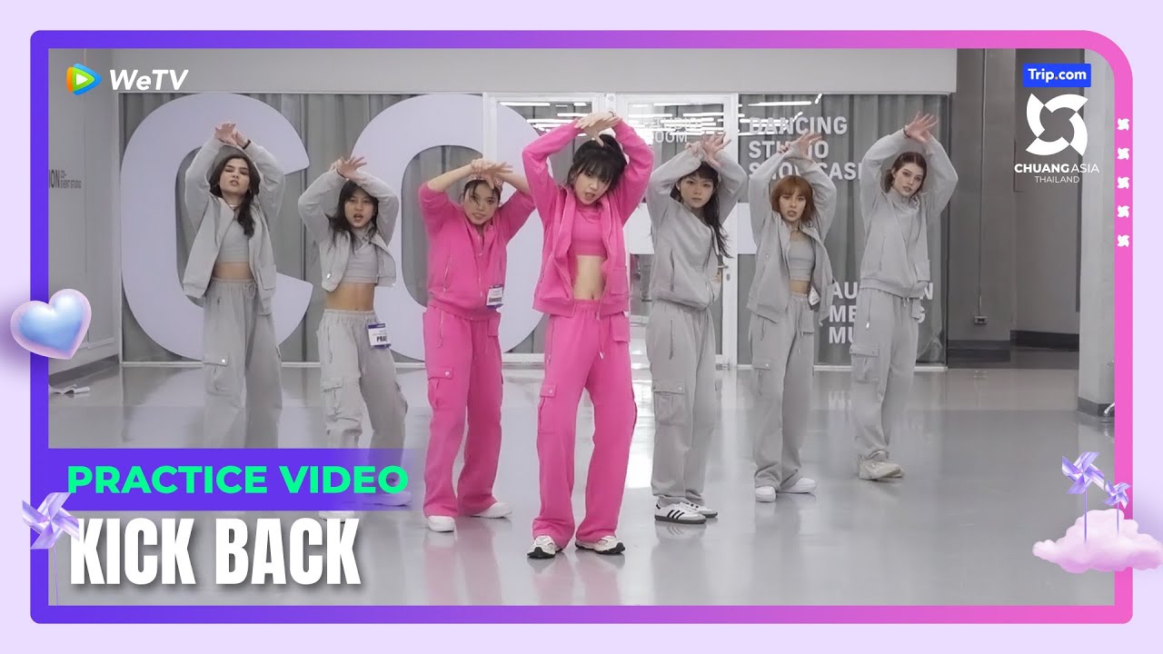 BTS EP3：'Kick Back' Dance Performance 【CHUANG ASIA】 - YouTube