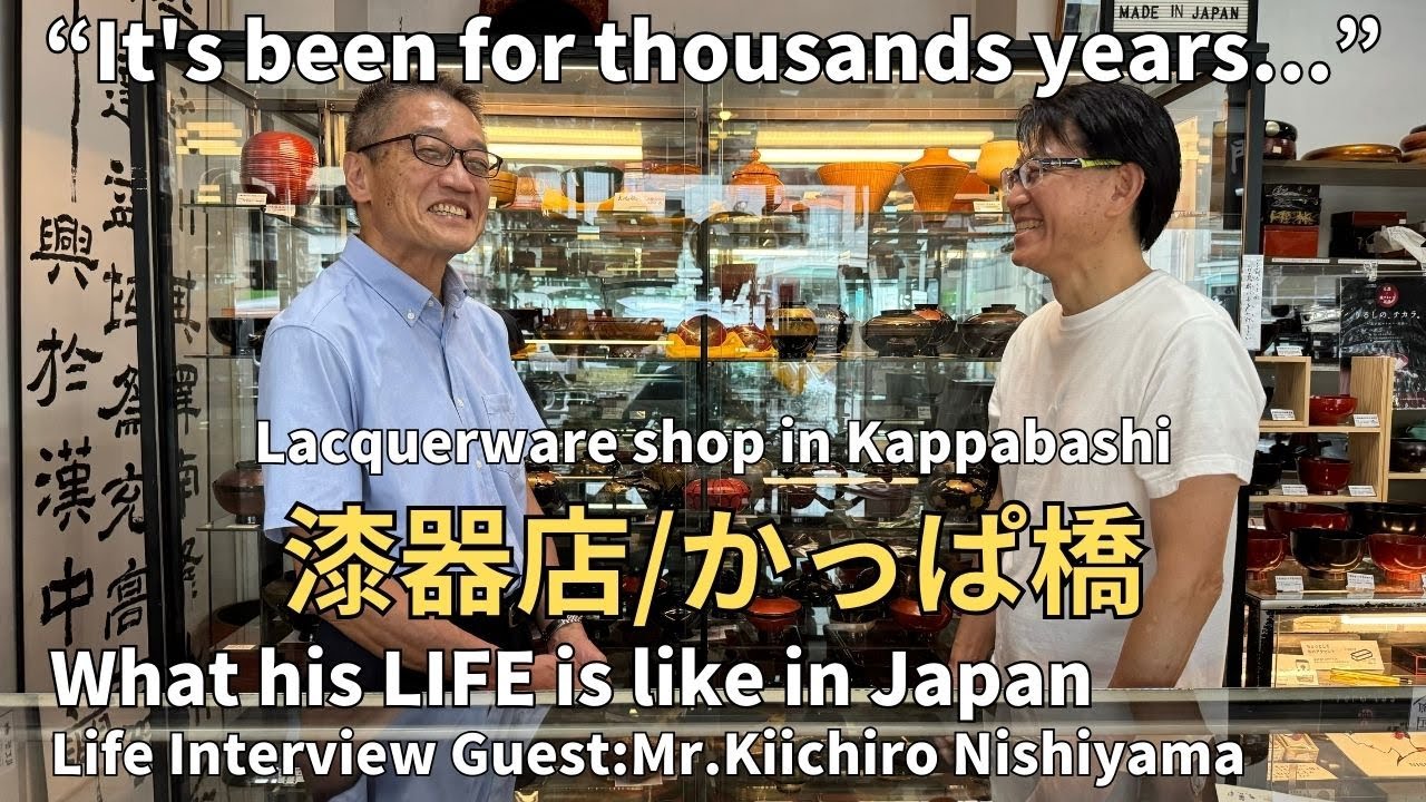 Life interview with a Japanese Lacquerware shop owner: He talks about ...
