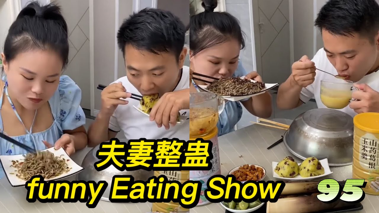 My husband has been eating air lately hahahaha - YouTube