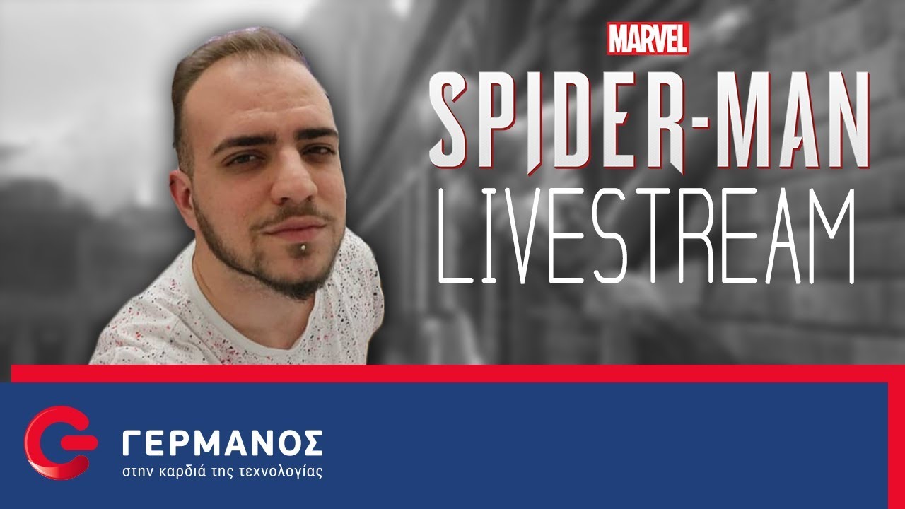 Ο KarpouziFetaGaming παίζει Spider-Man σε PS4 | GERMANOS - YouTube