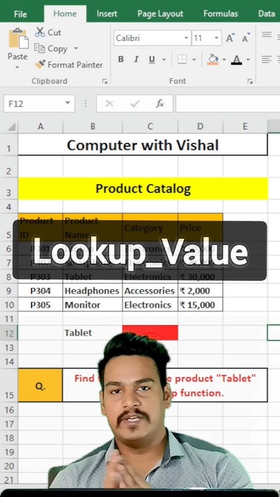 How to Use VLOOKUP Formula in Excel | VLOOKUP in Excel Tutorial - YouTube