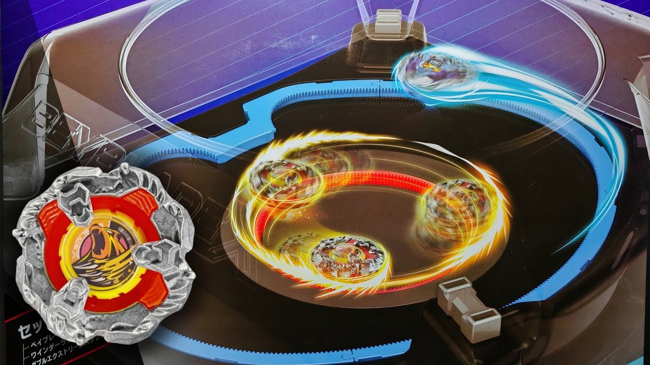 Double Extreme Stadium - YouTube