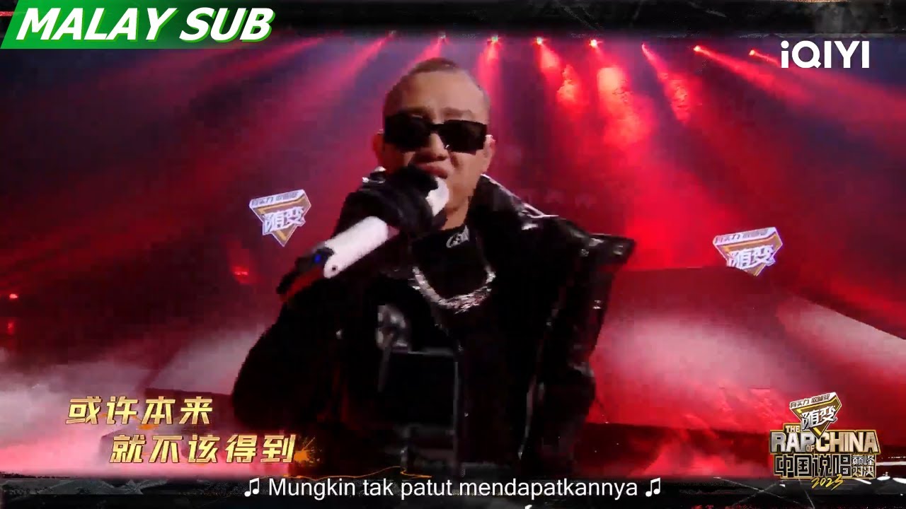 Pure enjoyment: GAI Zhou Yan's "Ruyi" | The Rap of China 2023 | iQIYI ...