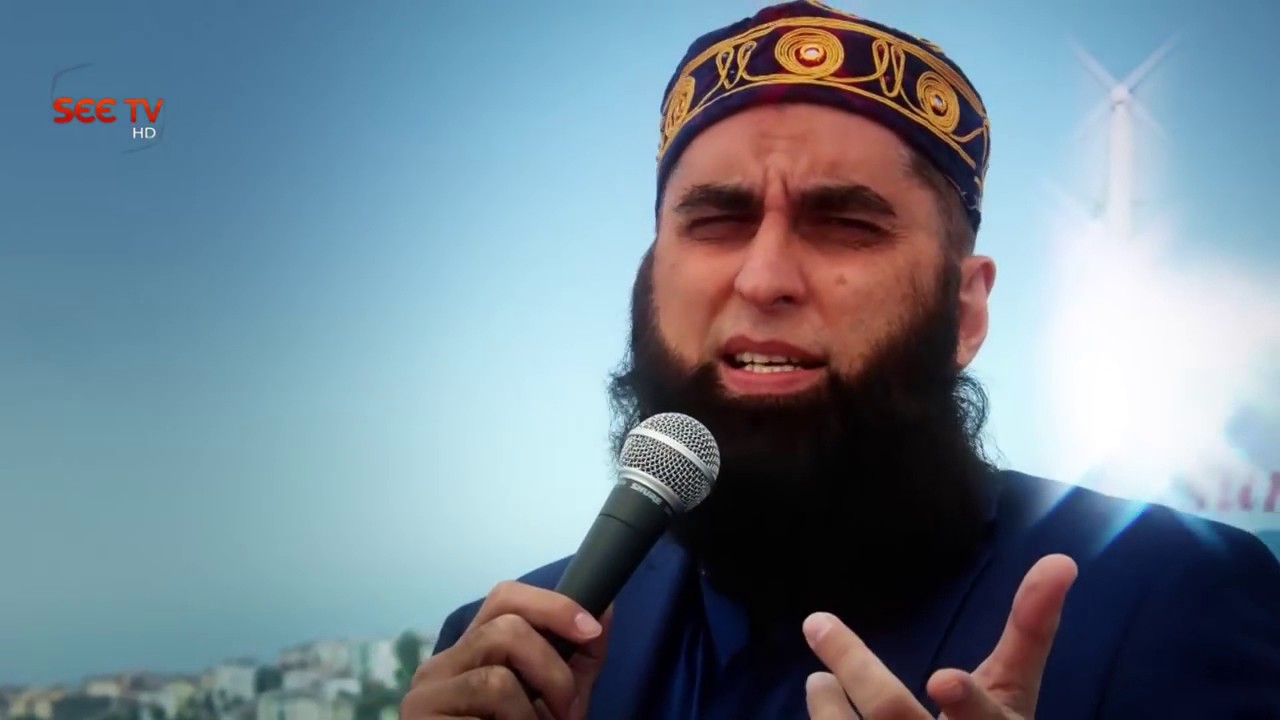 Junaid jamshed new naat 2016 very emotional yaseen - YouTube