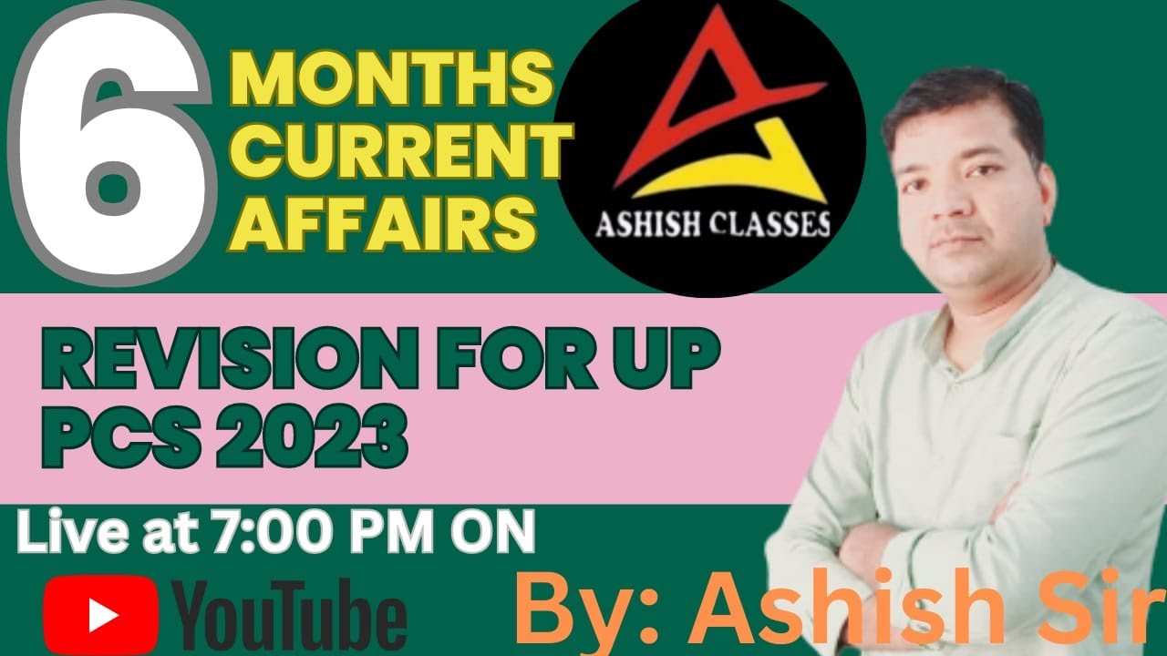 Current Affairs। BY ASHISH SIR - YouTube