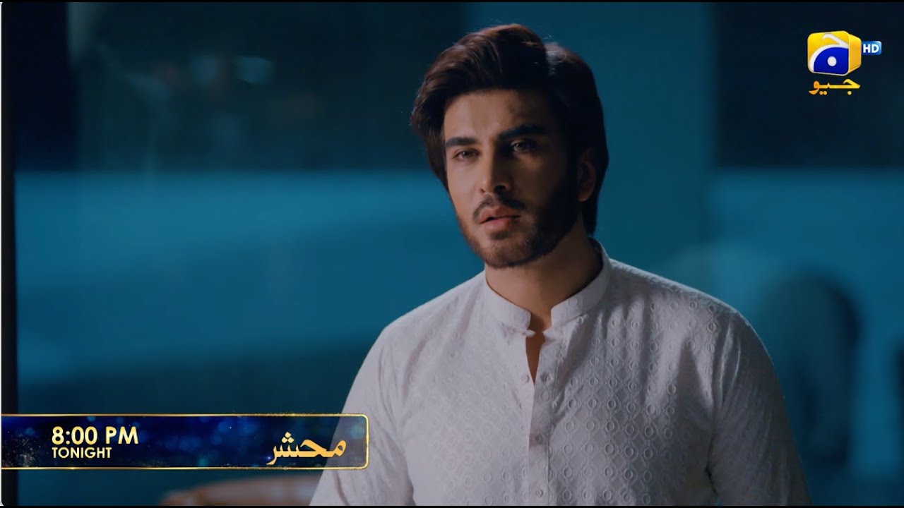 Mehshar Episode 36 Promo | Tonight at 8:00 PM only on Har Pal Geo - YouTube