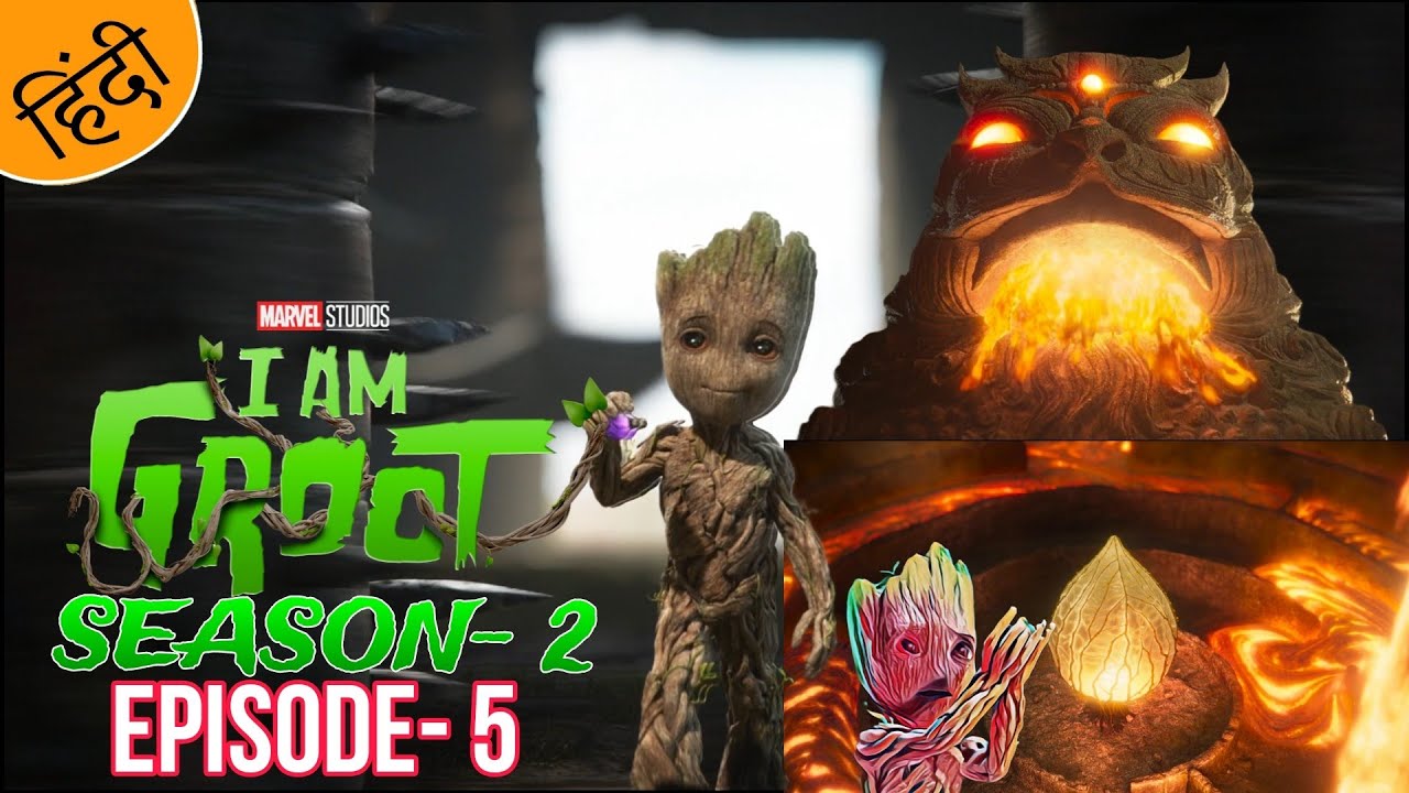 I AM GROOT Season- 2 Episodes- 5 Explained in Hindi / I AM GROOT Season 2 / Baby GROOT With ...