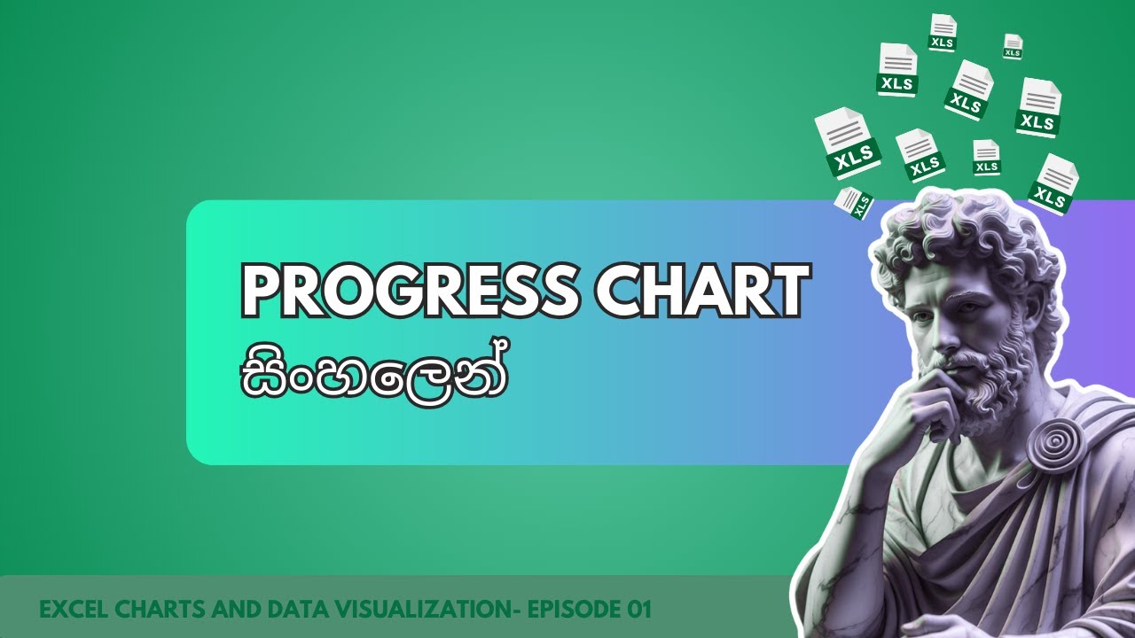 Excel Progress Circle Chart: Sinhala Charts and and Data Viz. in Excel ...