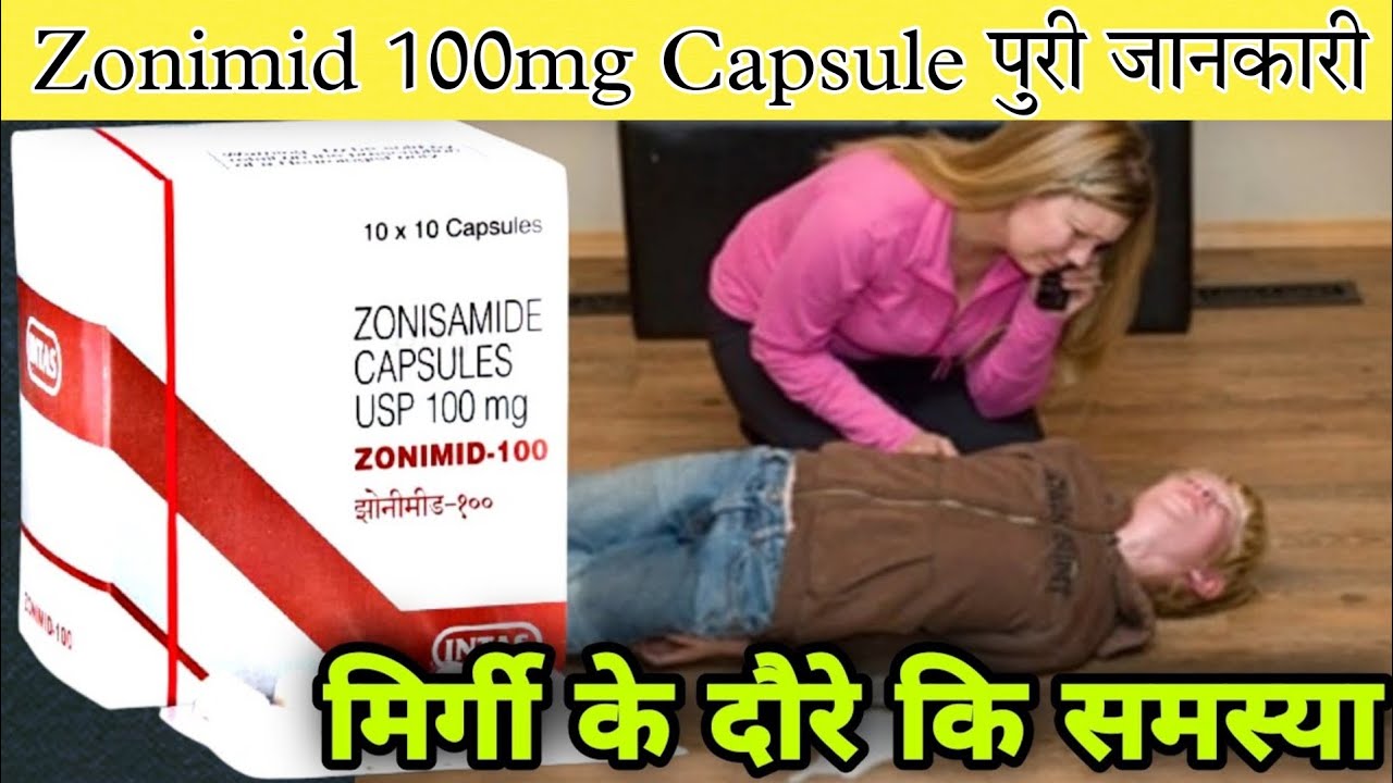 Zonimid 100 Capsule | Zonisamide Capsule | Dose | Side effects ...