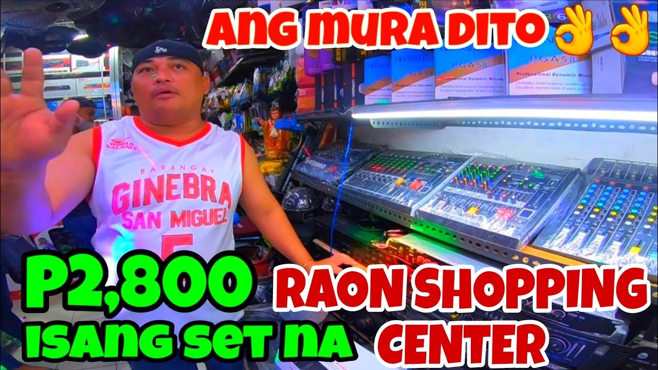 RAON SHOPPING CENTER QUIAPO P2,800 MAY ISANG KANANG VIDEOK - YouTube
