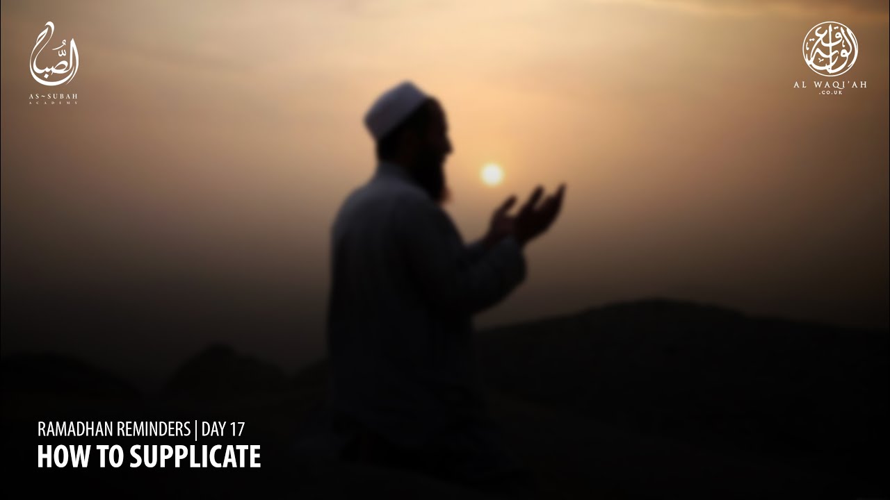 Day 17 | HOW TO SUPPLICATE ᴴᴰ - YouTube