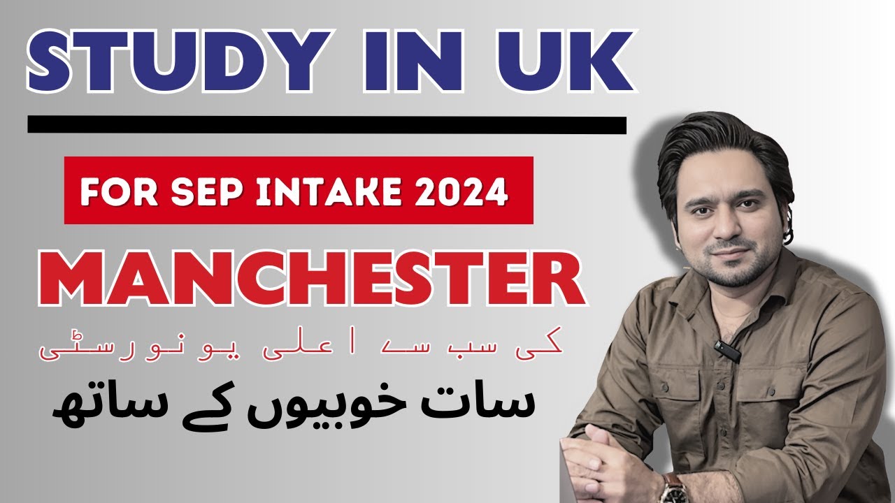 New Updates | MMU Sep Intake 2024 | Manchester | Studify Group - YouTube