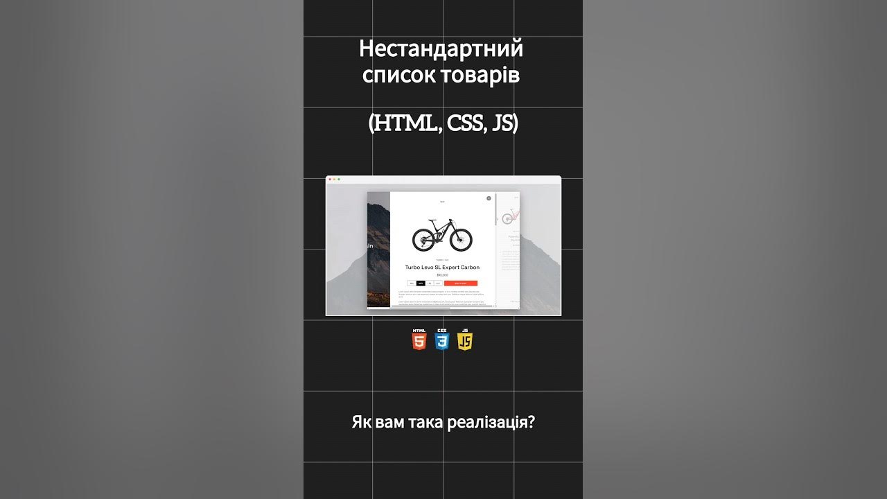 TГ Webguild програмування фронтенд Css Html Css Javascript Youtube