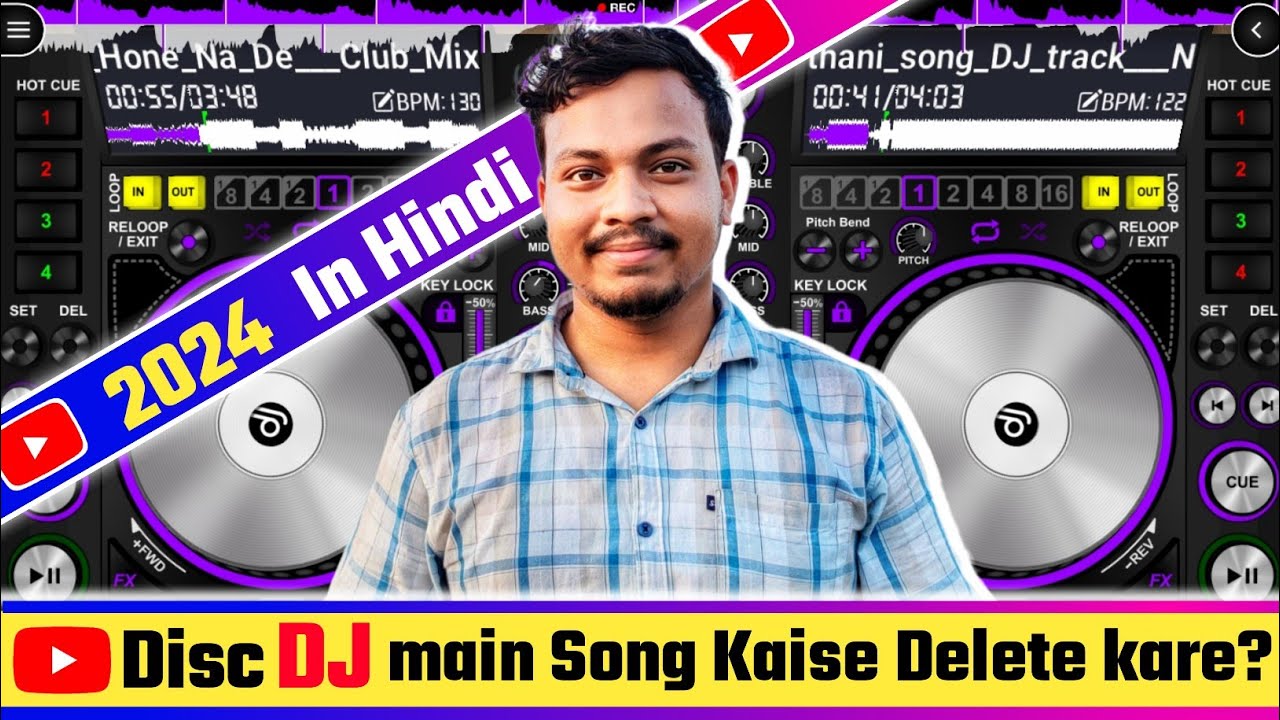 disc dj main gana kaise delete kare, Disc Dj app kaise use kare, Disc ...