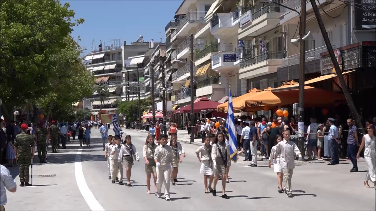ΠΑΡΕΛΑΣΗ 21ΗΣ ΙΟΥΝΙΟΥ 2019 ΣΤΟ ΚΙΛΚΙΣ - YouTube