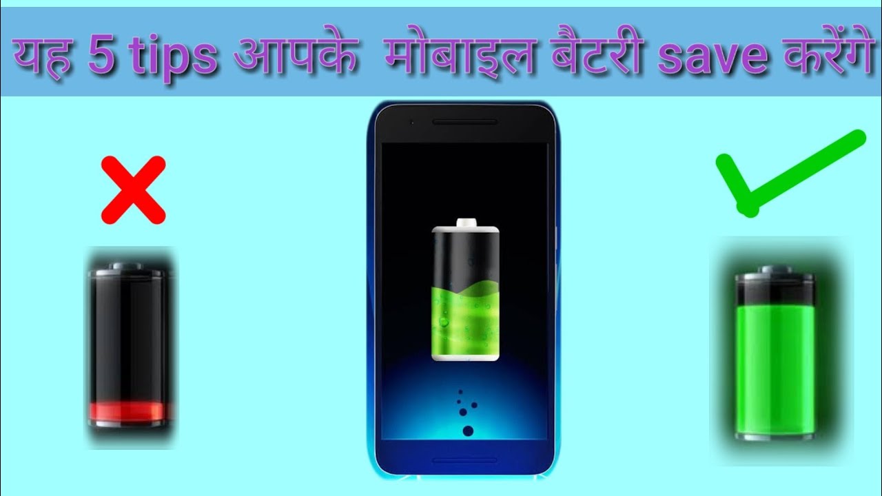 5 best tips for saving battery|battery life double|Techzroy - YouTube