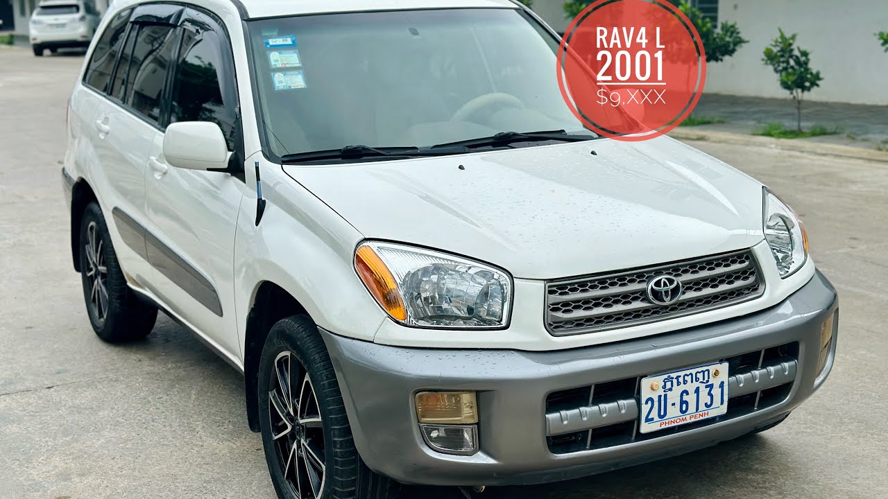 Rav4 L 2001 ប៉ុង1 ឡានម្ចាស់ថែ ប្រើតិច 077777502/098777687 - YouTube