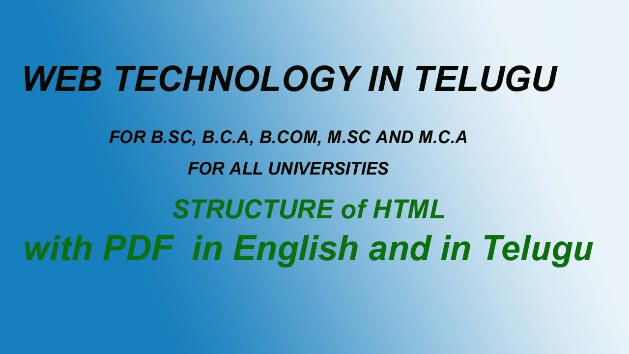 STRUCTURE Of HTML IN TELUGU YouTube STRUCTURE Of HTML IN TELUGU YouTube
