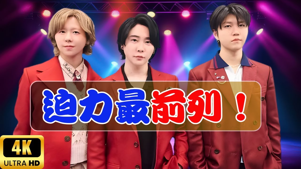 Mrs. GREEN APPLEライブIMAX体験！全席最前列の迫力映像を完全再現#MrsGREENAPPLE #IMAXライブ #ライブ体験 ...