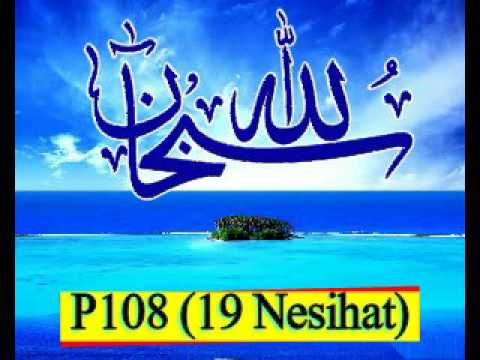 P108 19 Nesihat