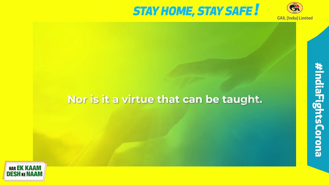 GAIL is Committed to Social Responsibility - YouTube