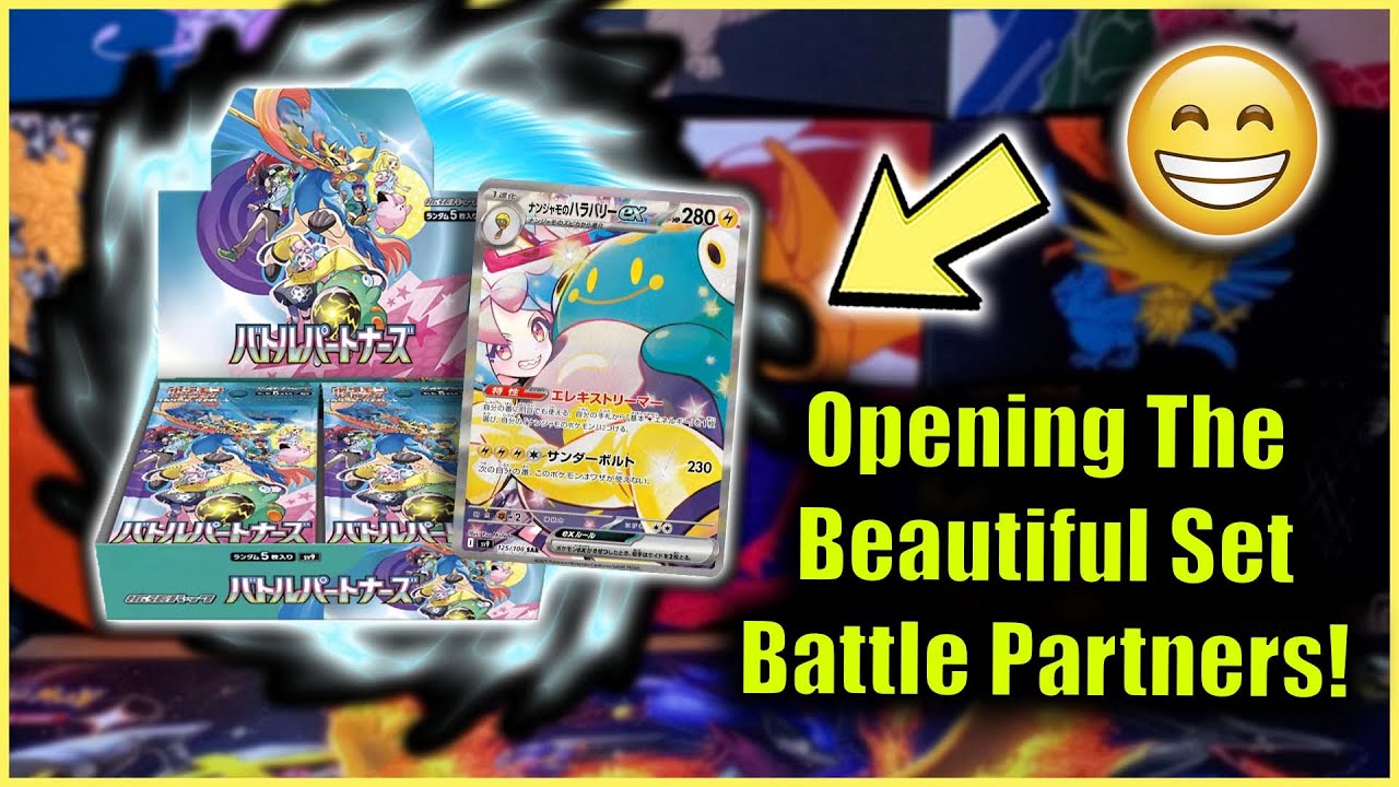Opening A Battle Partners Booster Box SV9 Battle Partners Beautiful Art ...
