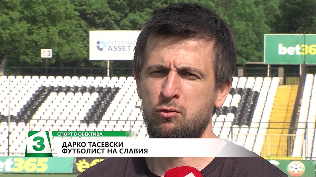 DARKO TASEVSKI - YouTube