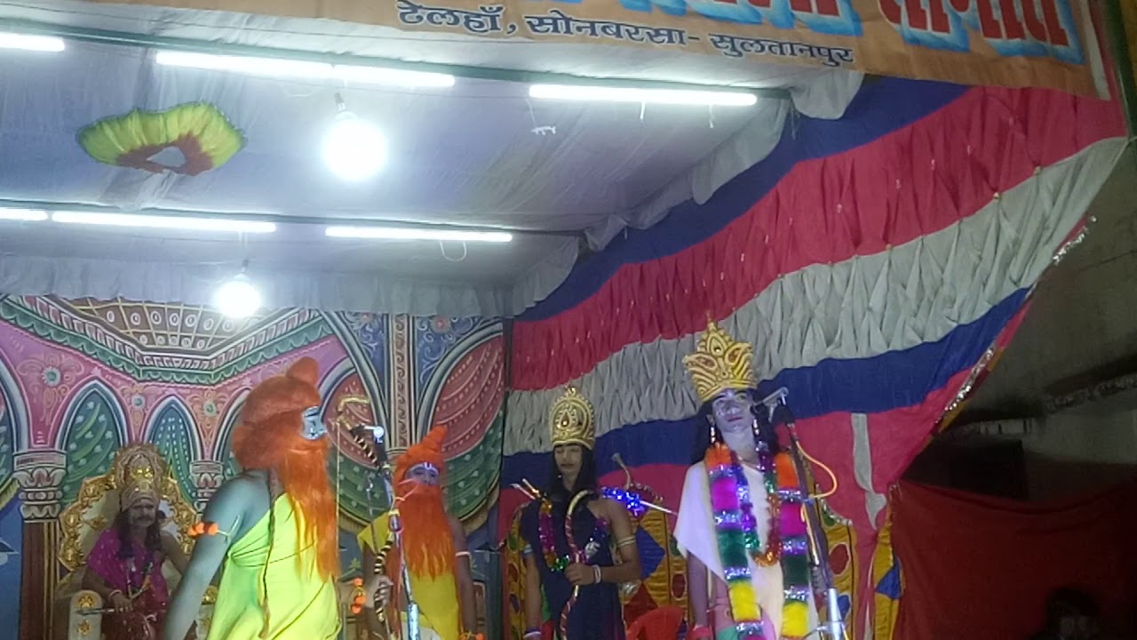 Parshuram ka shriram ke samne jhukna aur mafi magna - YouTube