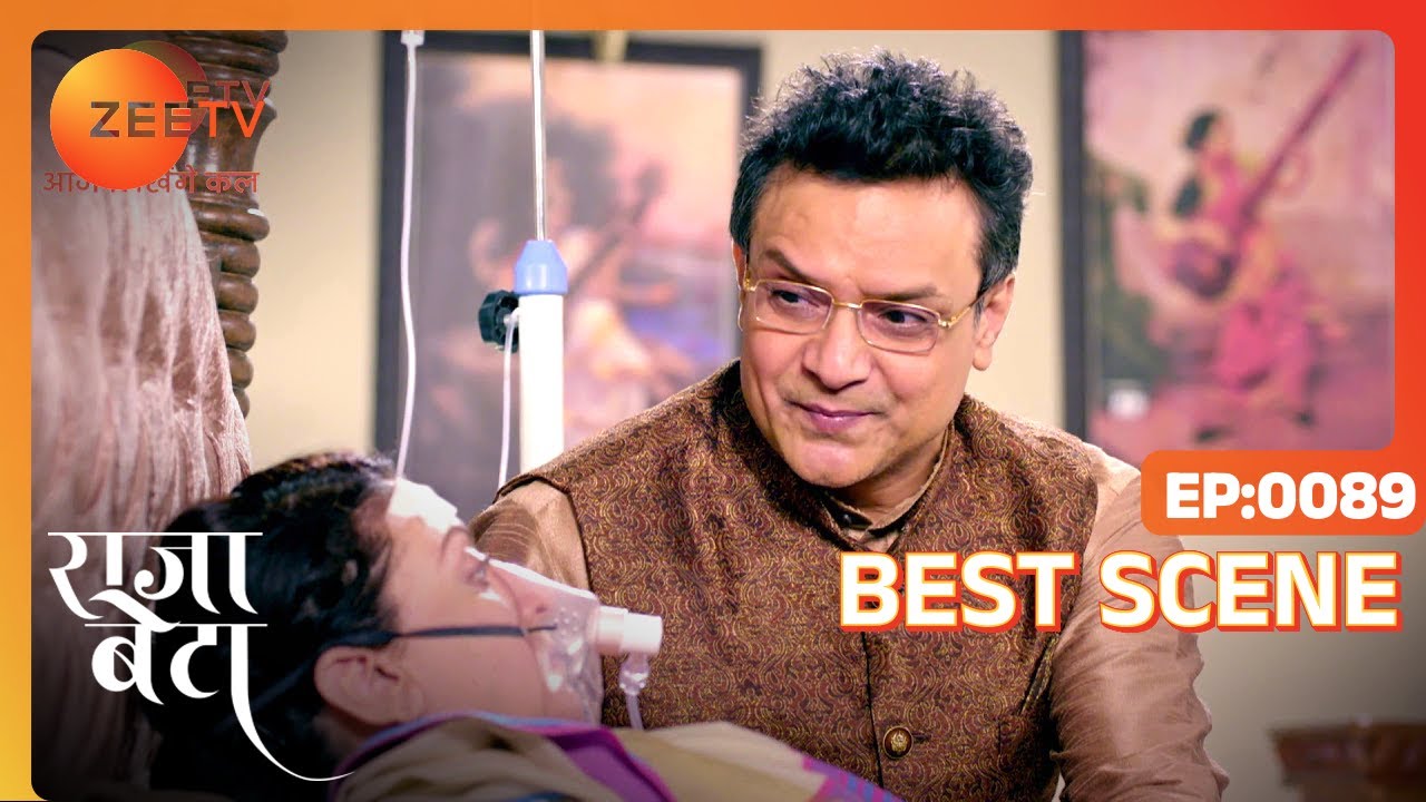 Rajaa Betaa - Hindi TV Serial - Best Scene - 89 - Rrahul Sudhir ...