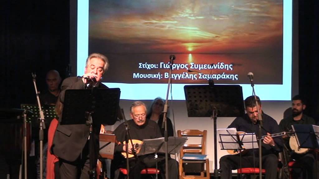 ΕΦΥΓΕΣ ΚΑΠΟΙΑ ΚΥΡΙΑΚΗ - YouTube