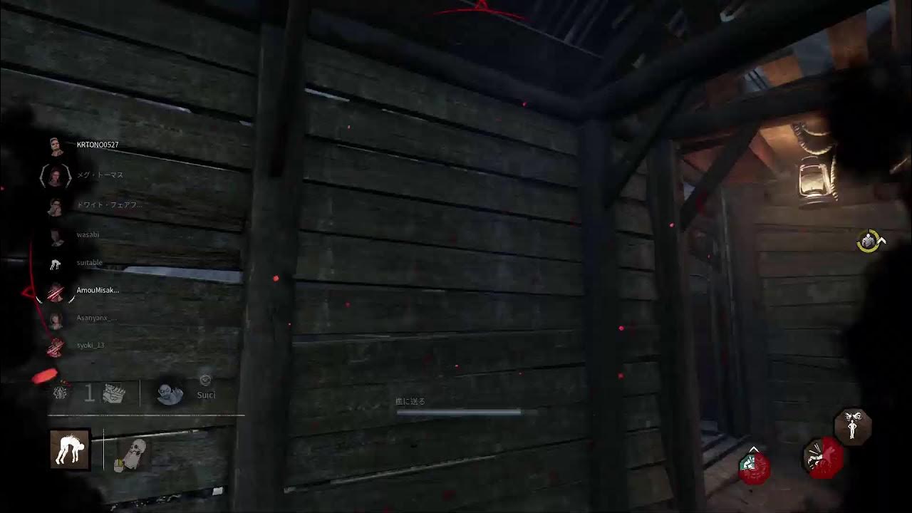 #6【DBD】2対8モード【待ってました】 - YouTube