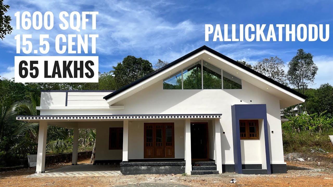 Pallickathodu,3 bedroom 3 bathroom,1600 sqft 15.5 cent, 65 lakhs, loan ...