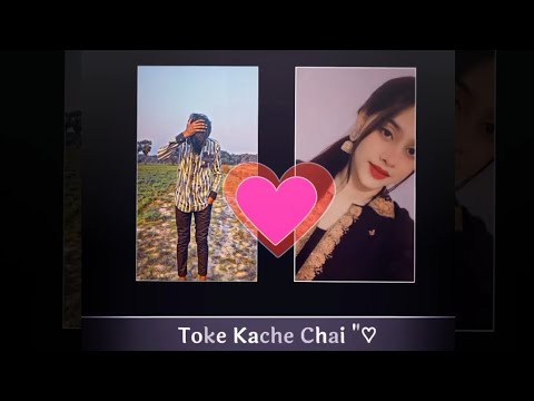 O Sona Miss You Miss Toke Kace Chai,, 🖤𝐑𝐌 𝐑𝐎𝐌𝐉𝐀𝐍 || 𝐍𝐄𝐖 𝐓𝐑𝐄𝐍𝐃𝐈𝐍𝐆 || 𝐗𝐌𝐋 𝐅𝐈𝐋𝐄̈ || 𝐏𝐋𝐙 𝐒𝐔𝐁𝐒𝐂𝐑𝐈𝐁𝐄 ...