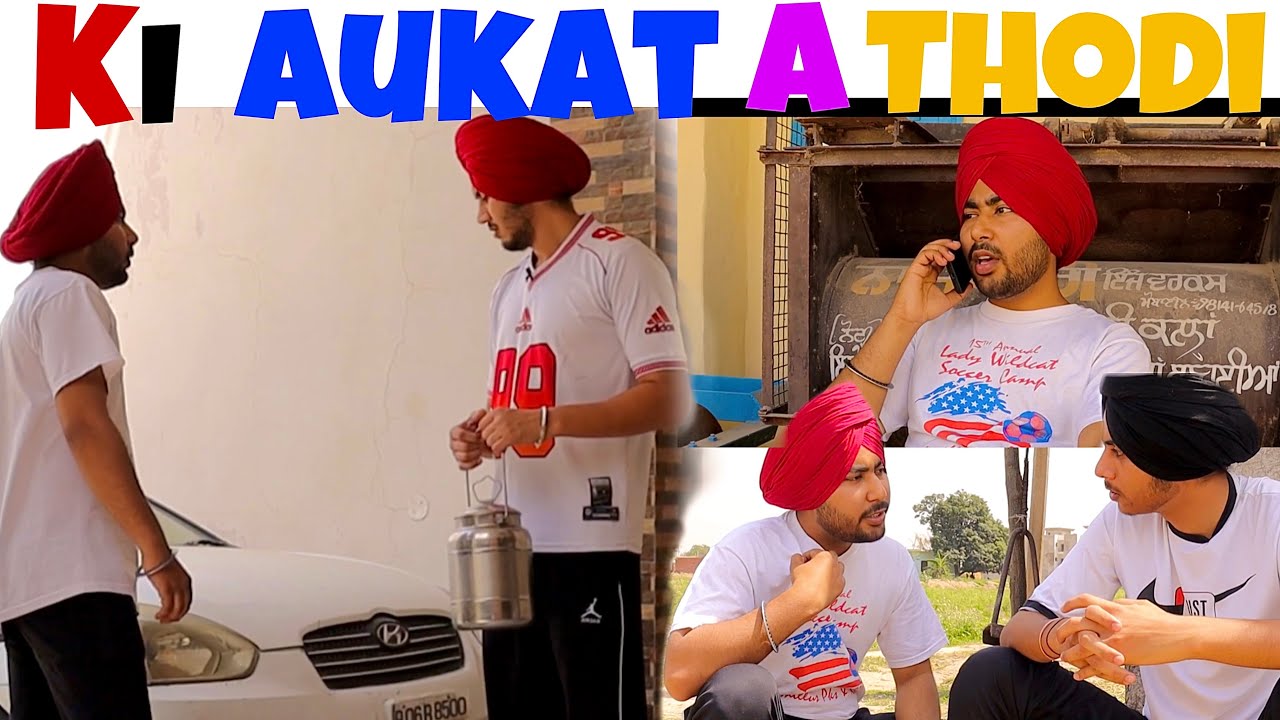 Aukat { ਕੀ ਜੋਰ ਗਰੀਬਾ ਦਾ🥺💰😔} Bosspro - YouTube