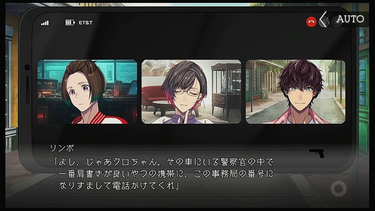 switch版 『BUSTAFELLOWS season2』 体験版PART3【プレイ動画】 - YouTube