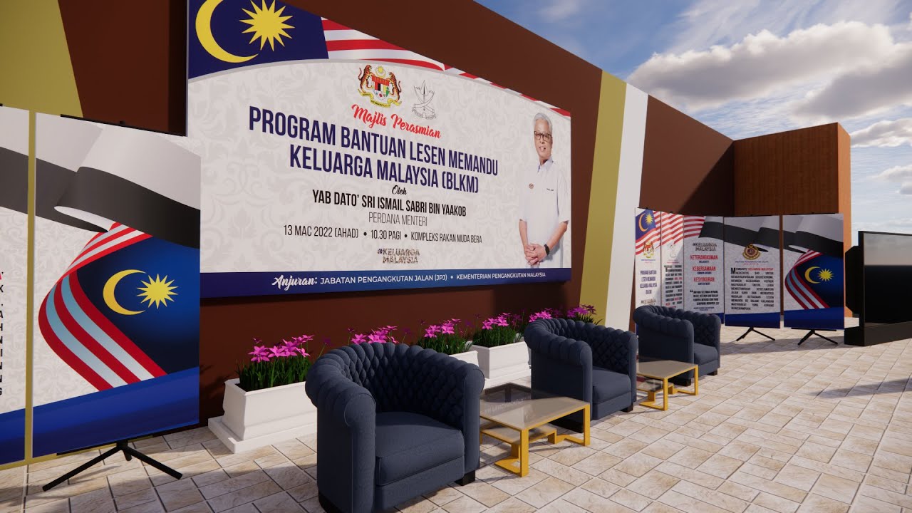 CADANGAN BACKDROP DAN BUNTING MAJLIS PERASMIAN BLKM - YouTube